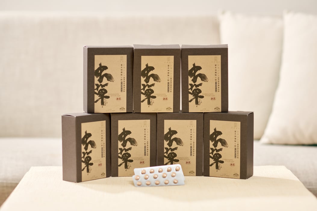 後疫情時代病毒肆虐 蟲草有助提升免疫力強化肺部健康