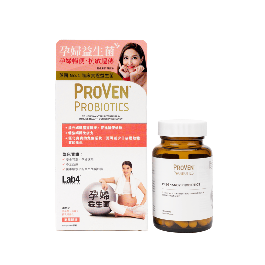 【兒童健康】皮膚紅腫、痕癢 飽受濕敏困擾？三個方法減低BB敏感機會！