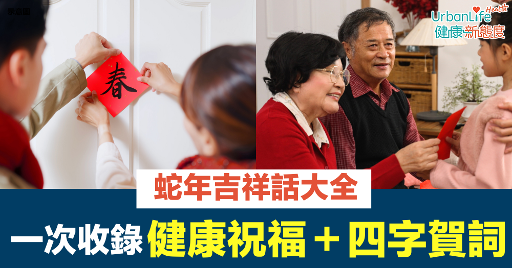 【糖尿病飲食】6大食物群原則、菜單指南 3個簡易食譜輕鬆跟著做