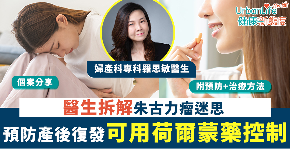 【工作暑熱警告指引】分黃紅黑3級＋休息時間＋標誌＋勞動量分類