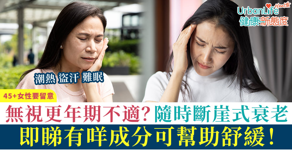 乳癌篩查先導計劃申請｜3間婦女健康中心預約方法、收費、參加資格